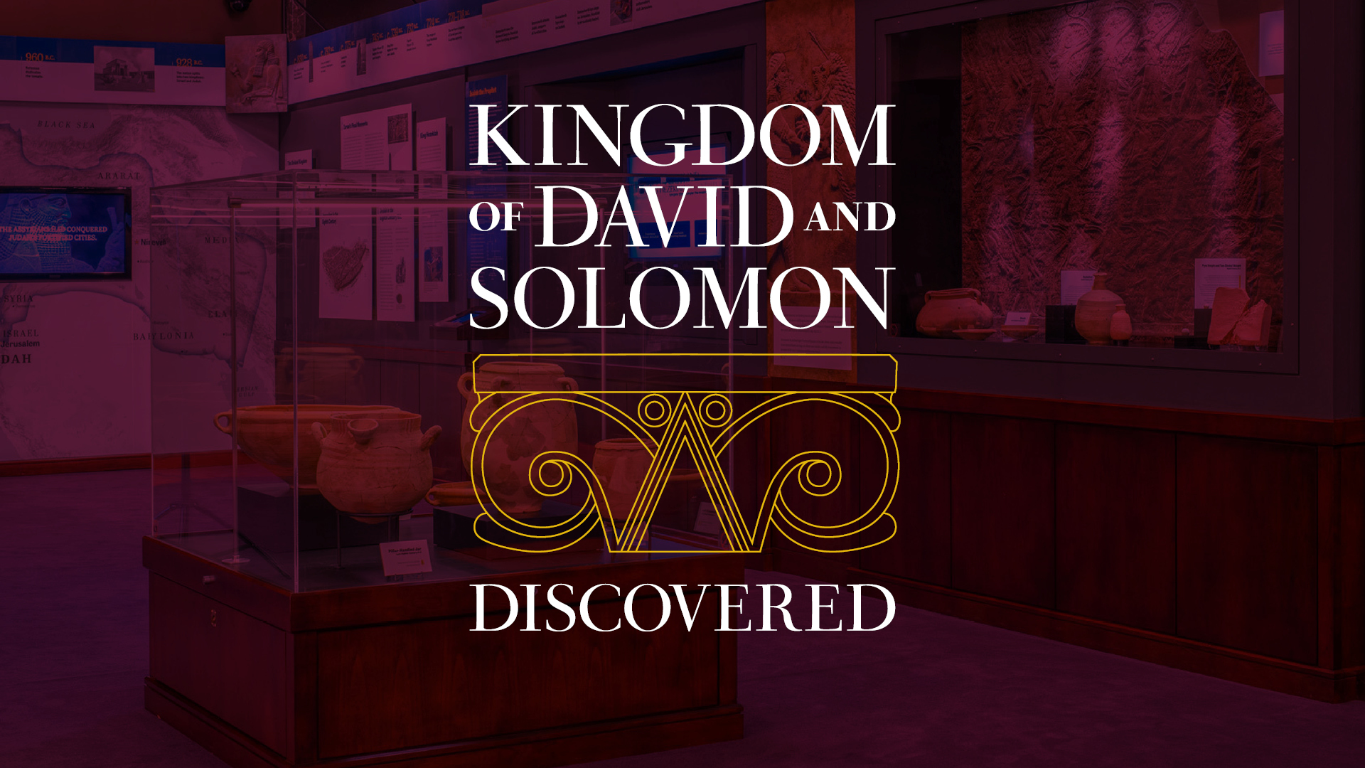 Exhibits - Armstrong Auditorium